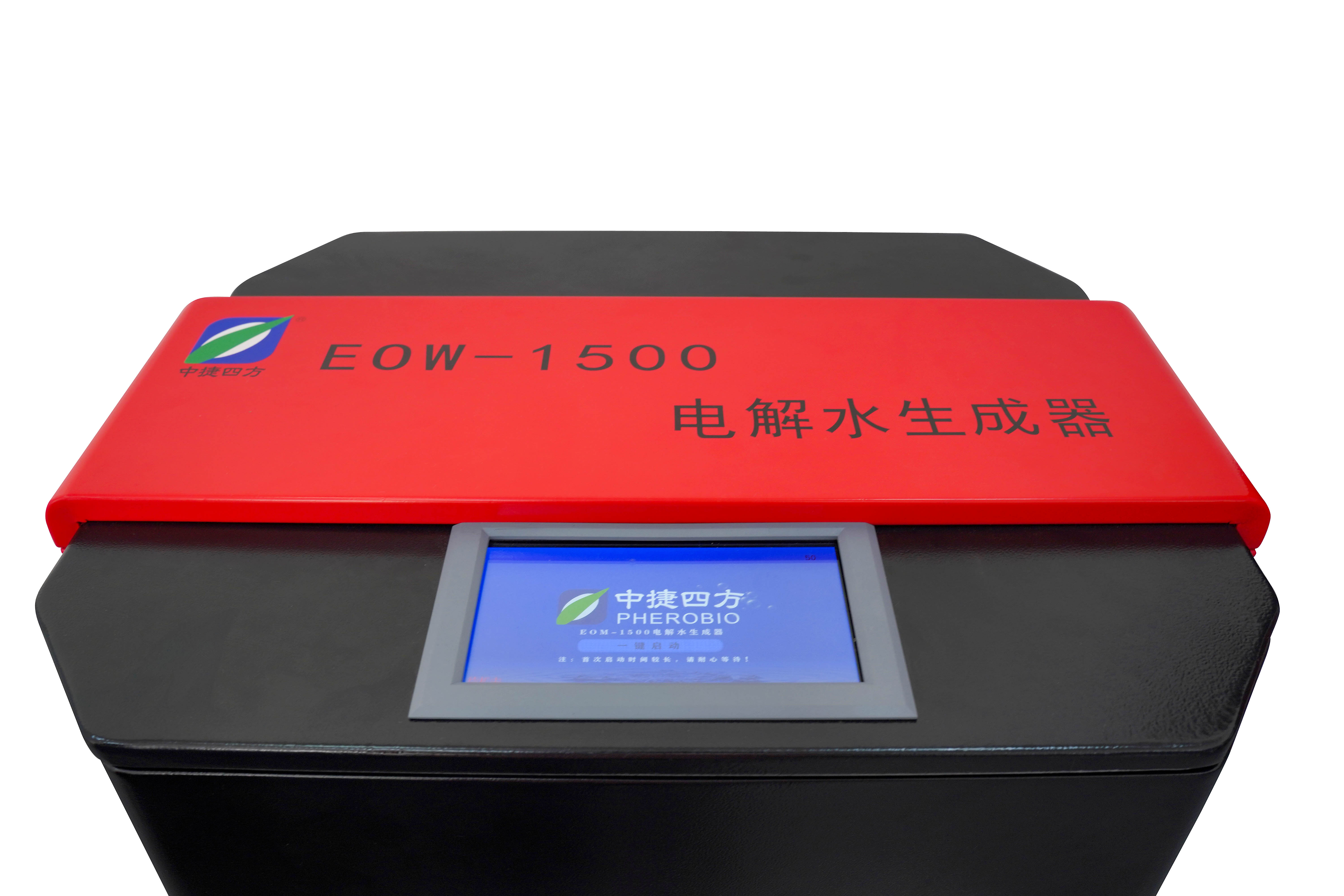 EOW-1500电解水生成器V1.0 - 中捷四方