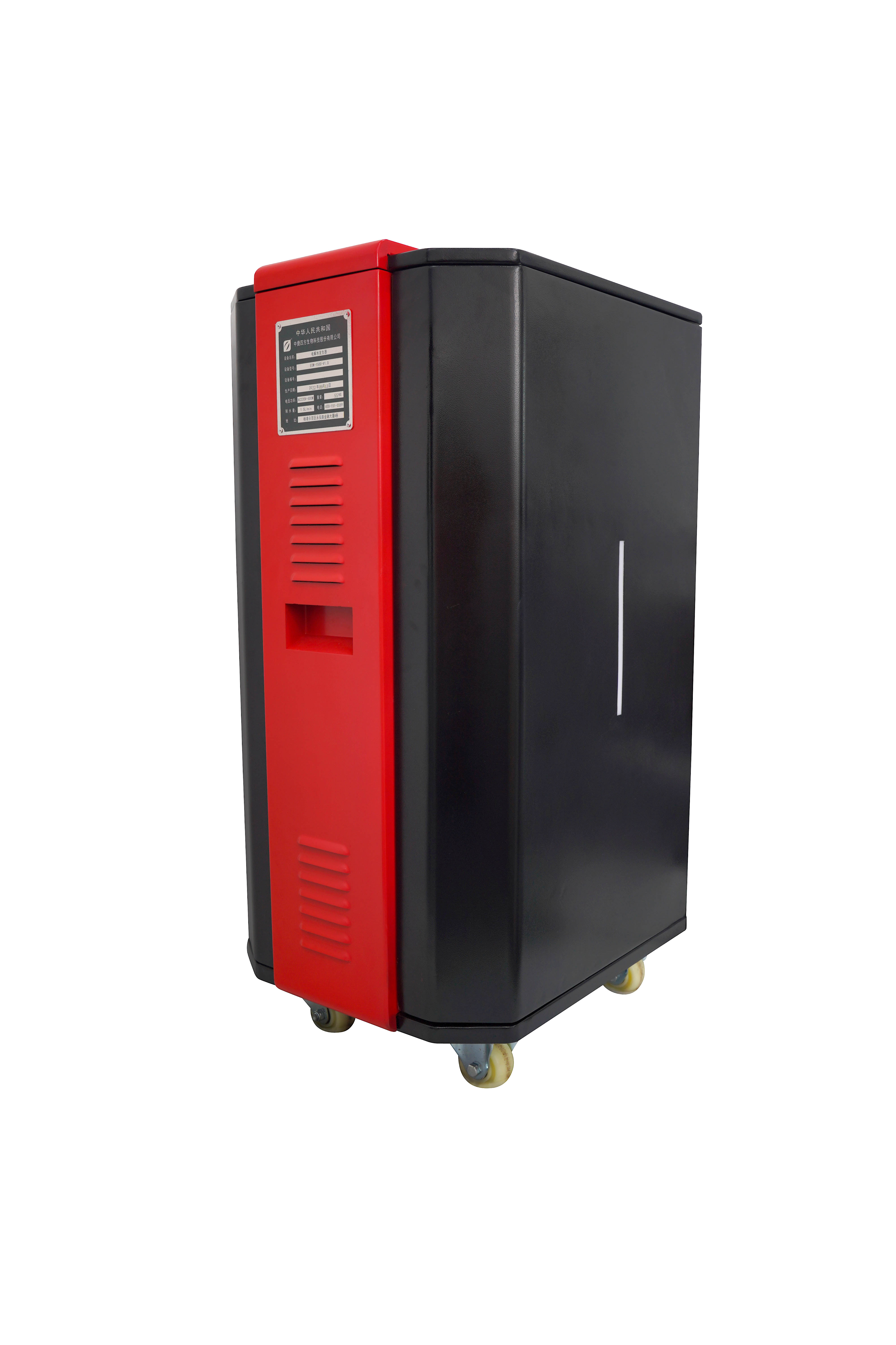 EOW-1500电解水生成器V1.0 - 中捷四方